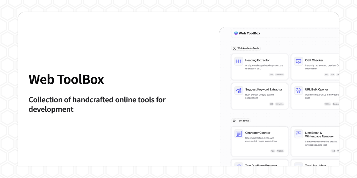 Web ToolBox | A Collection of Tools for Development