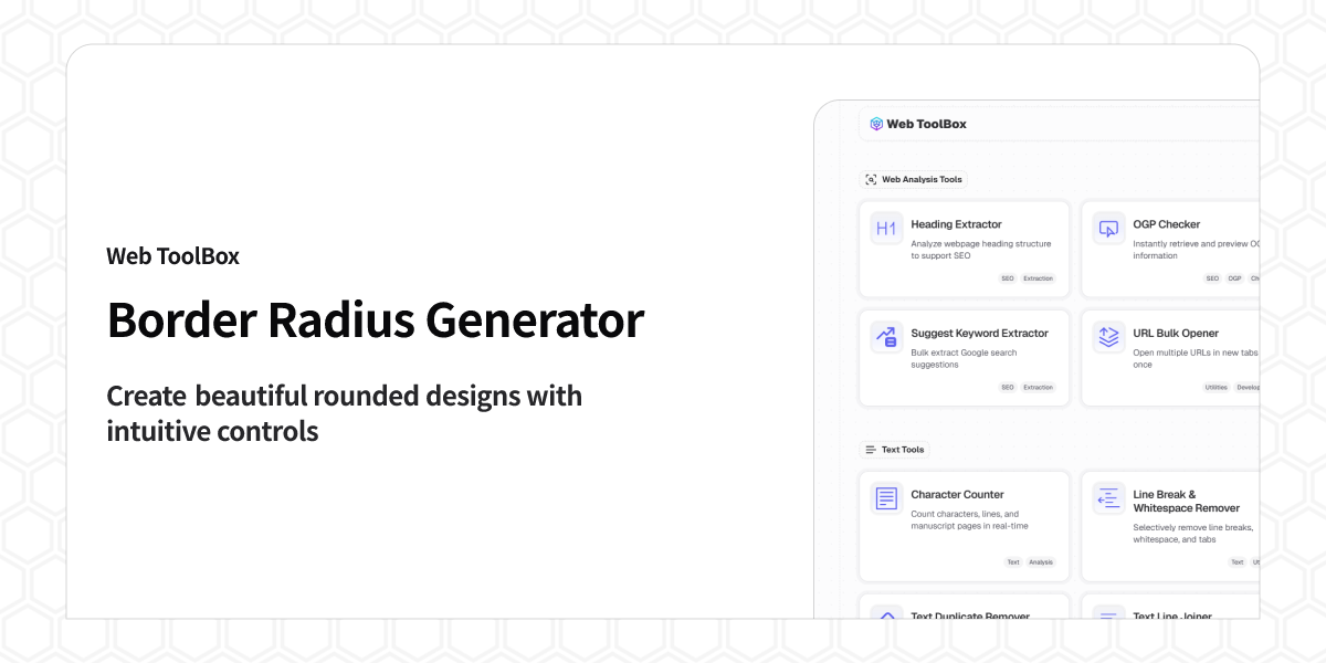 Border Radius Generator - Create Rounded Corner Designs | Web ToolBox