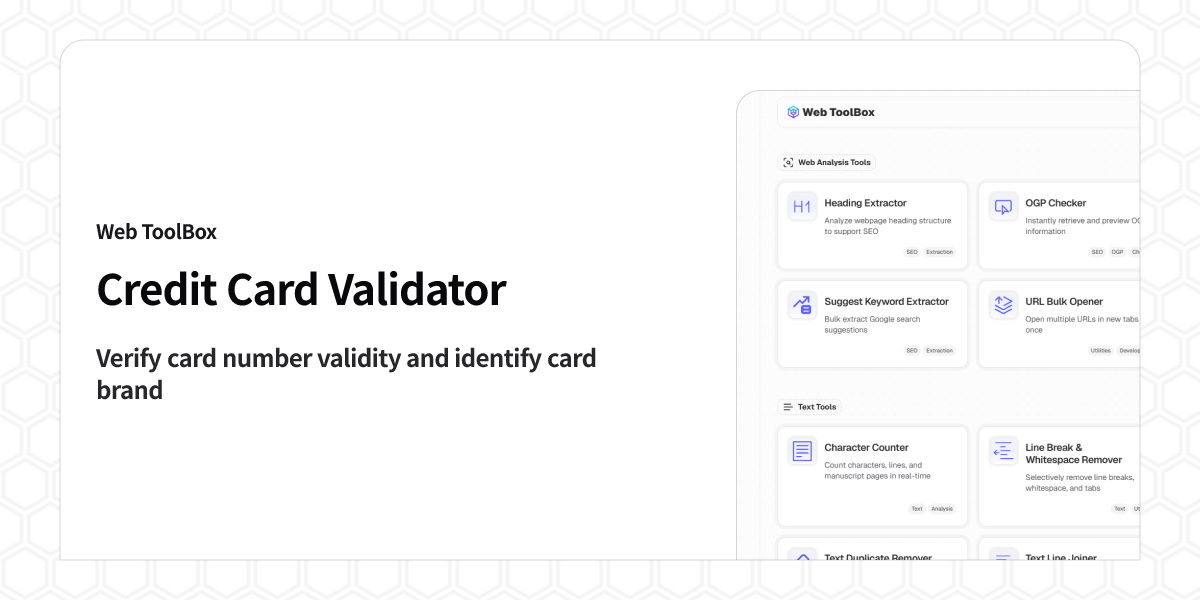 Credit Card Validator - Card Number Verification Tool | Web ToolBox