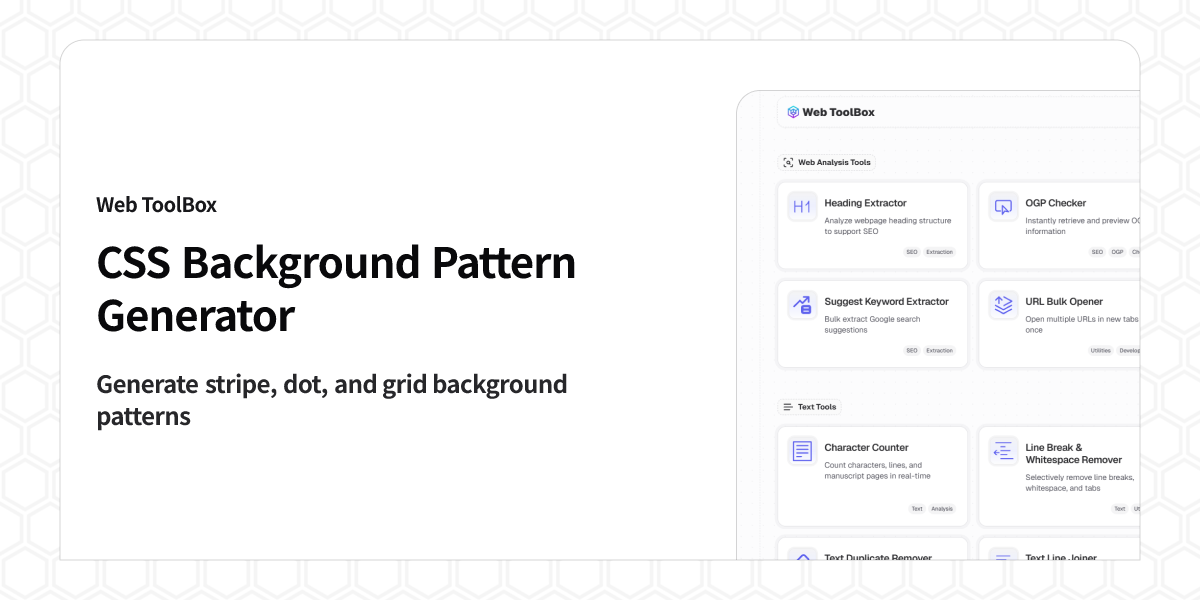 CSS Background Pattern Generator - Stripes, Dots, Grids | Web ToolBox