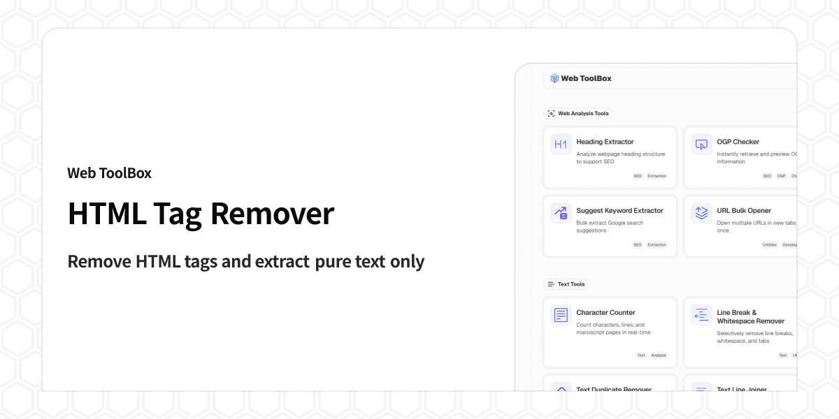 HTML Tag Remover - Easily Strip HTML Tags | Web ToolBox