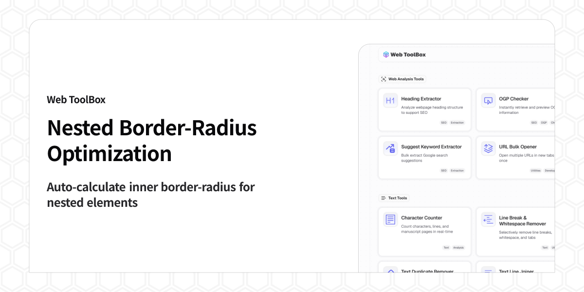 Nested Border-Radius Optimization - Perfect Nested Border Radius | Web ToolBox