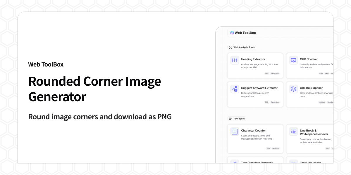 Rounded Corner Image Generator - Round Image Corners and Download | Web ...