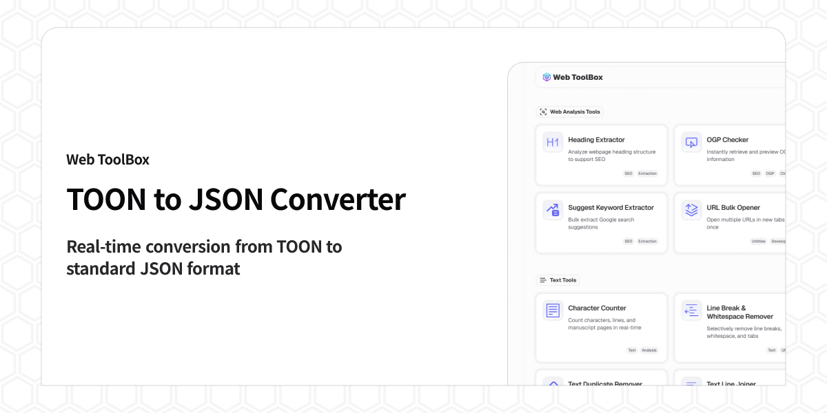 TOON to JSON Converter - Restore TOON Format to Standard JSON | Web ToolBox