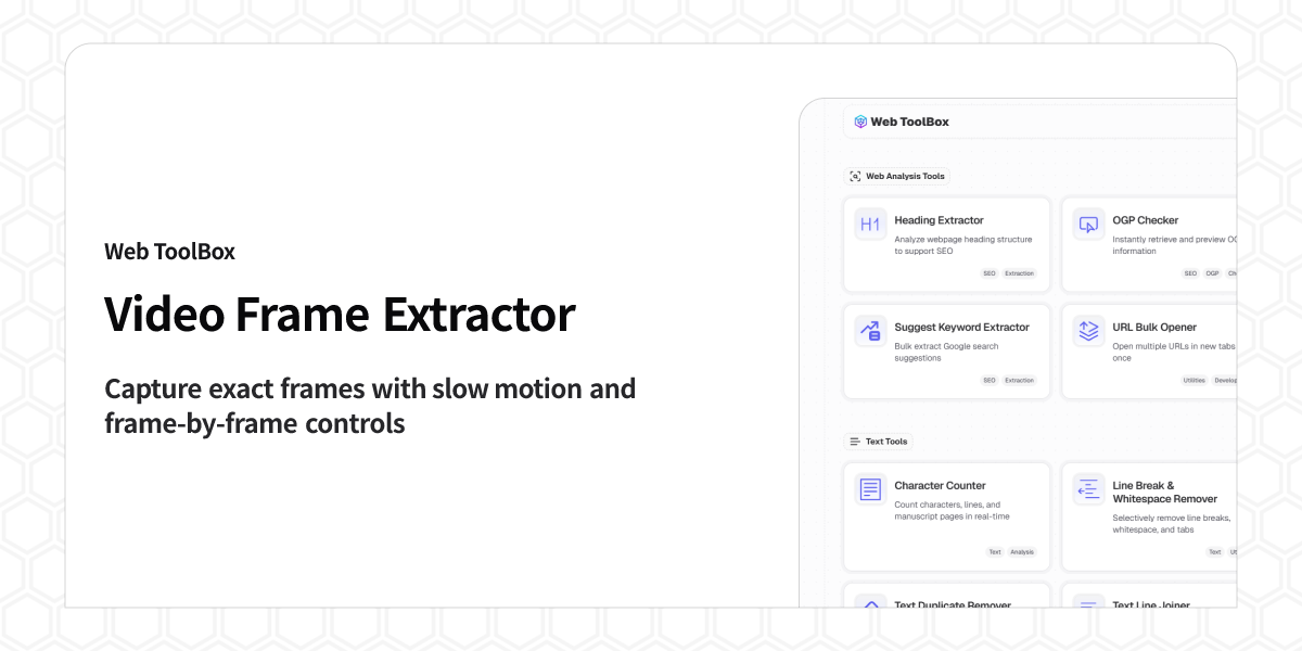 Video Frame Extractor - Extract Video Scenes as PNG Images | Web ToolBox