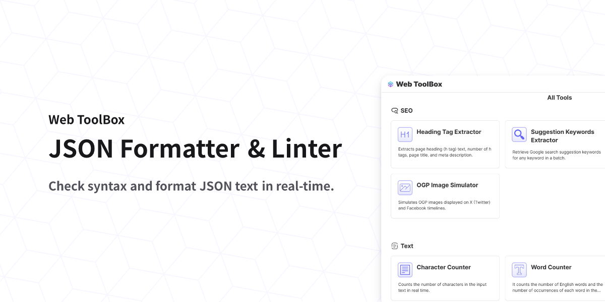 Json Linter And Formatter Online Json Formatting And Syntax Checking Tools Web Toolbox