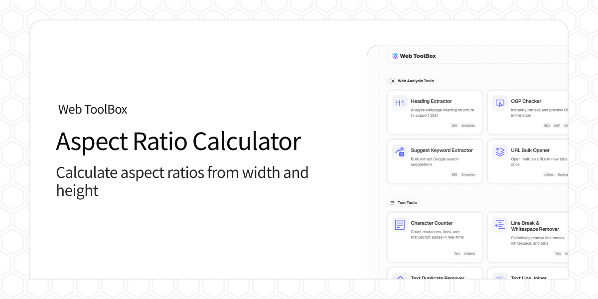 Aspect Ratio Calculator - Auto Calculate Width & Height Ratio | Web ToolBox