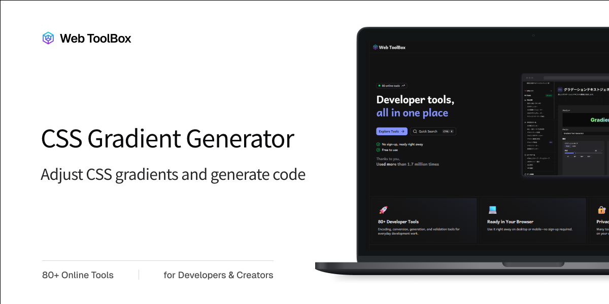 CSS Gradient Generator - Generate CSS for linear and radial gradients ...