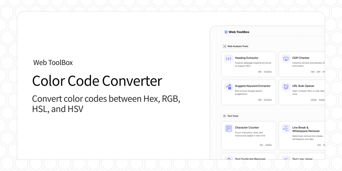 Color Code Converter - Convert between Hex, RGB, HSL, and HSV | Web ToolBox