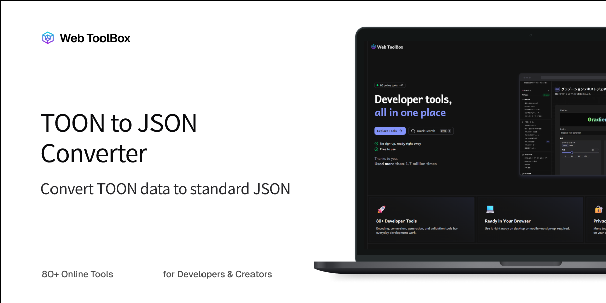 TOON to JSON Converter - Restore TOON Format to Standard JSON | Web ToolBox